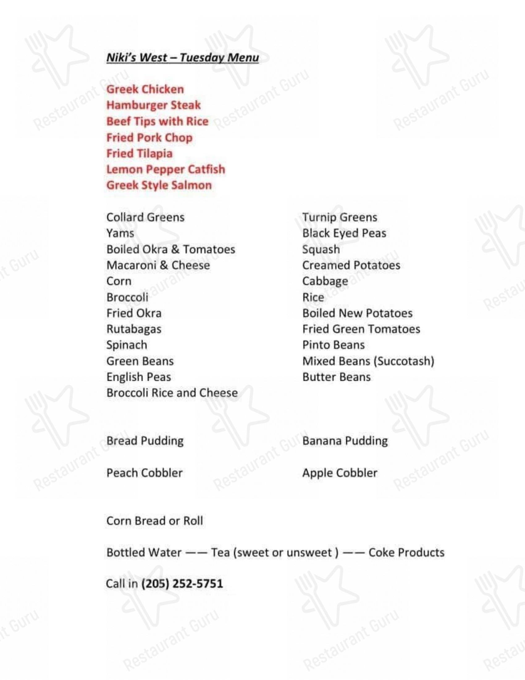 Menu at Niki's West steakhouse, Birmingham