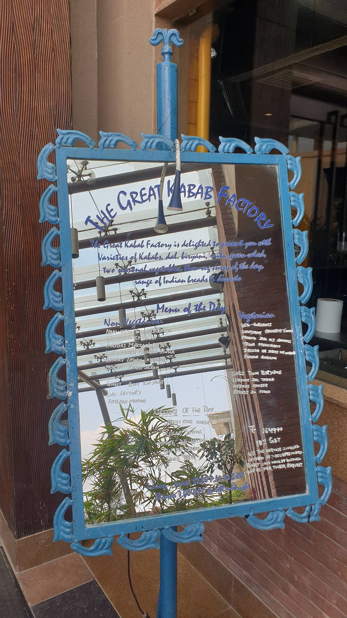 Menu at The Great Kabab Factory (Radisson Noida), Noida, Radisson Noida