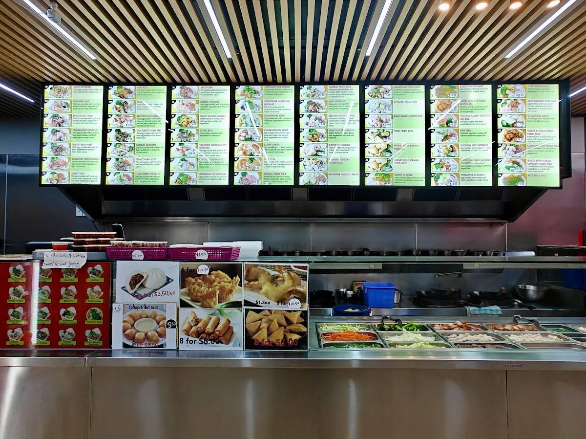 Menu at Noodle Canteen Papakura restaurant, Papakura, 123 Great South Rd