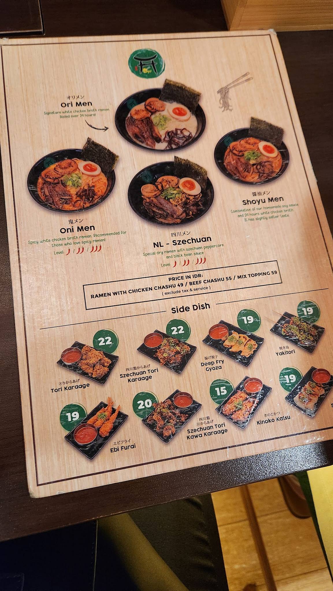 Menu at Noods Lab Ramen restaurant, Batam