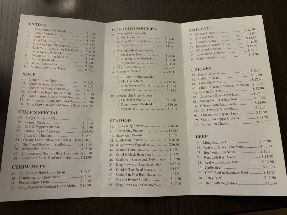 Menu at Norton Asian House restaurant, Leichhardt, 164 Norton St