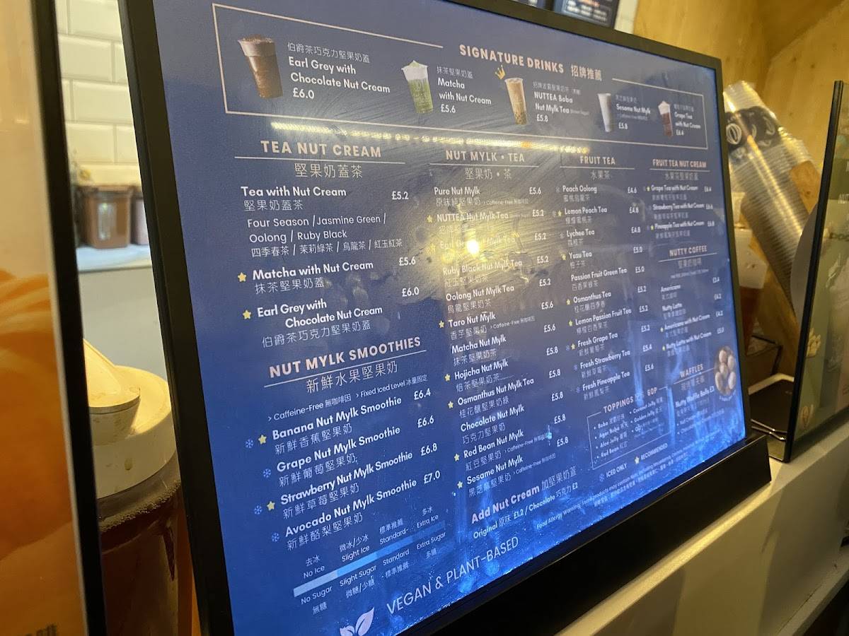 Menu at Nuttea restaurant, London