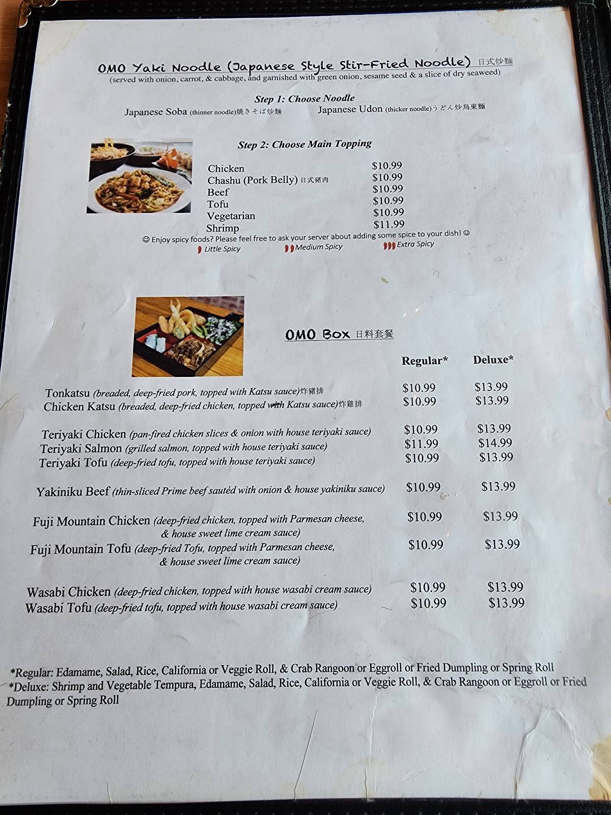 Menu at OMO Japanese Soul Food restaurant, Springfield