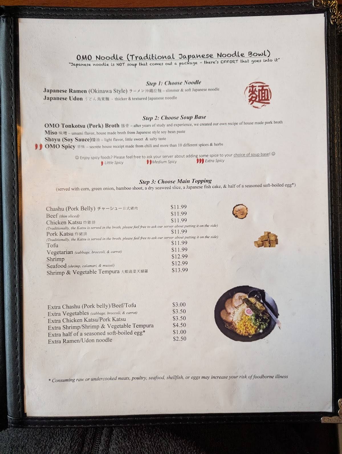 Menu at OMO Japanese Soul Food restaurant, Springfield