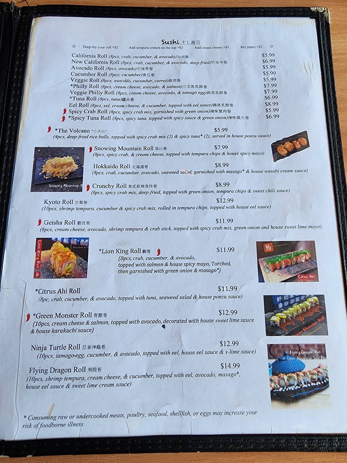 Menu at OMO Japanese Soul Food restaurant, Springfield