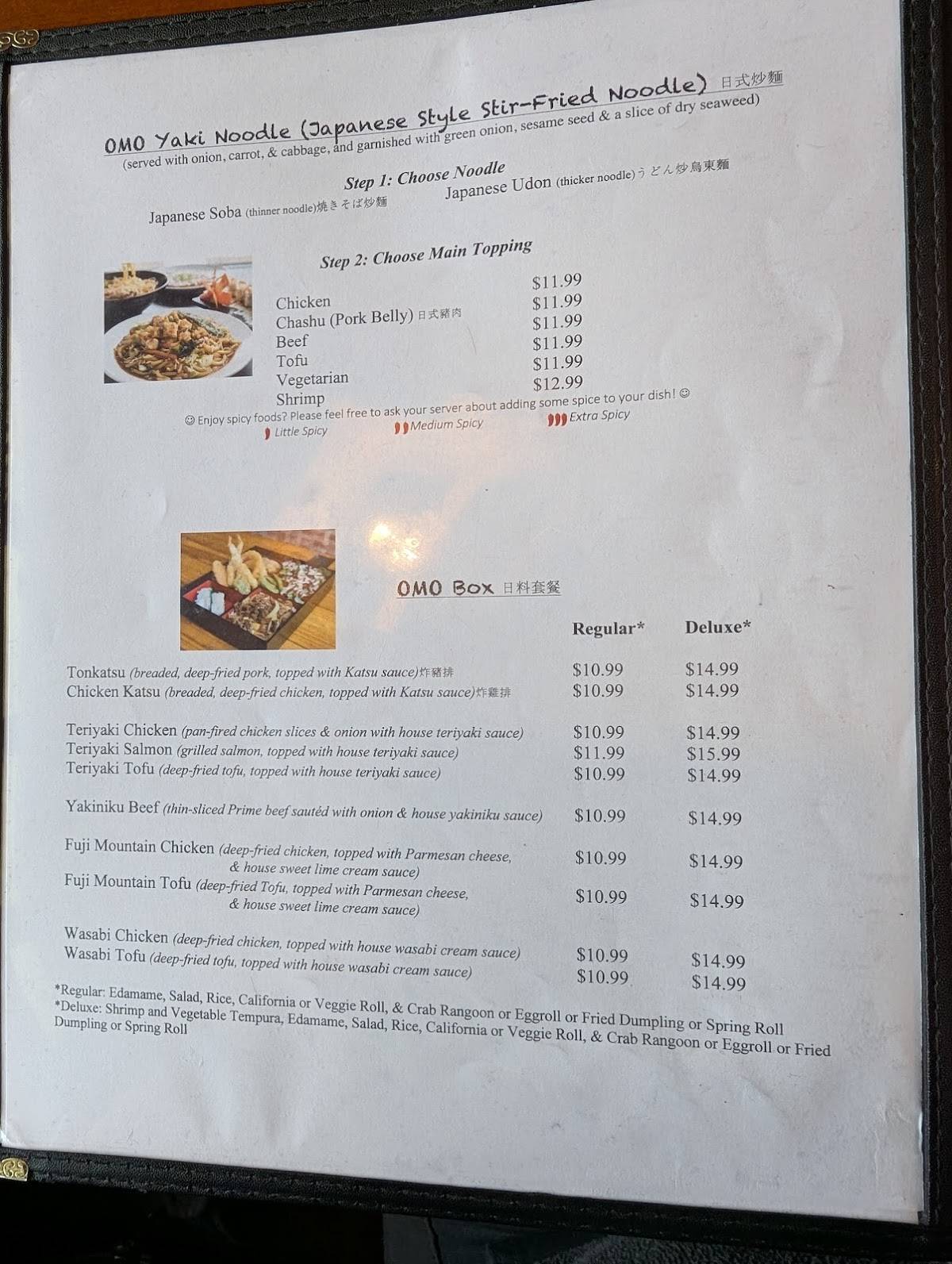 Menu at OMO Japanese Soul Food restaurant, Springfield