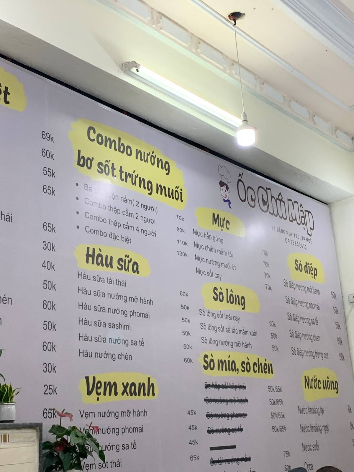 Menu at Ốc Chú Mập restaurant, Hue