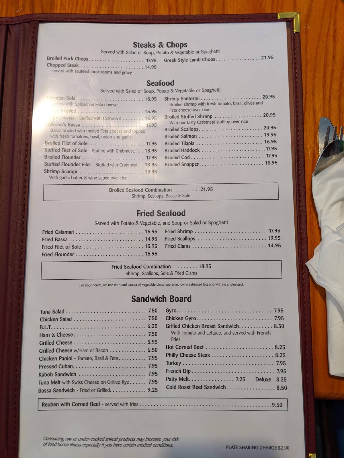 Menu at Olympic Cafe, Bradenton