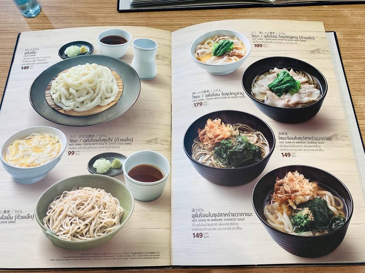 Menu at Ootoya restaurant, Bangkok, GF