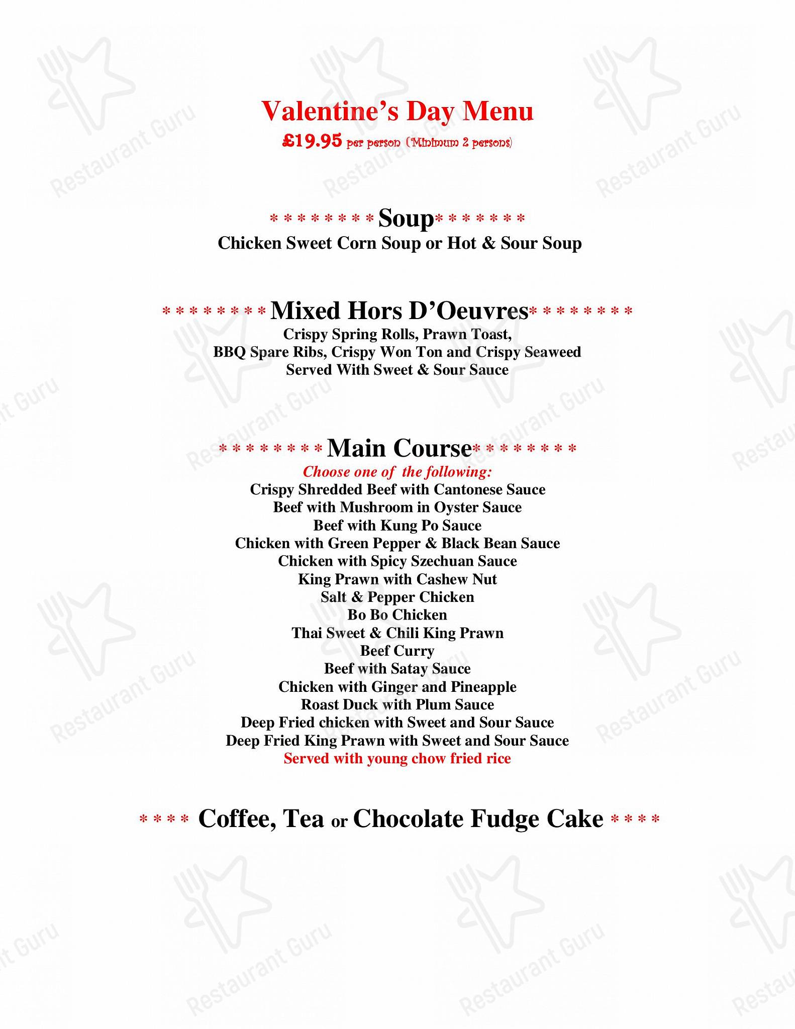 Menu at Orient Chinese Restaurant, Keighley