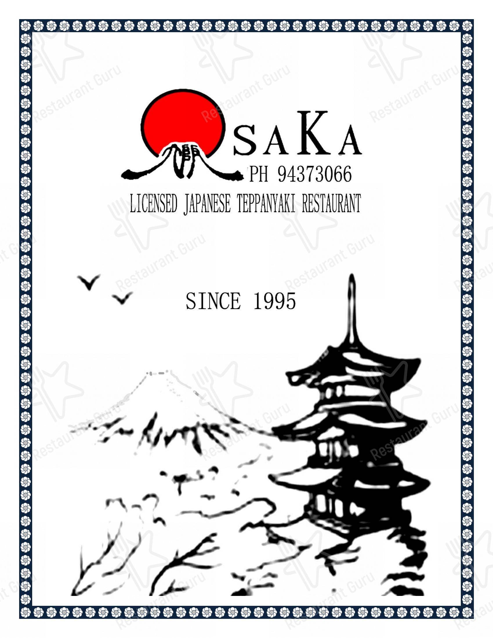 Menu at Osaka Japanese Teppanyaki Restaurant, St Leonards