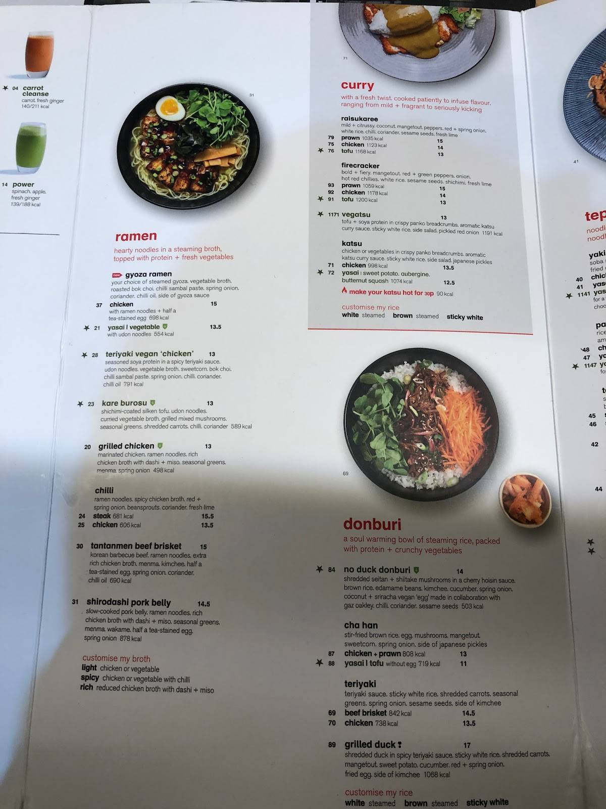 Menu at Osaka Reading restaurant, Reading