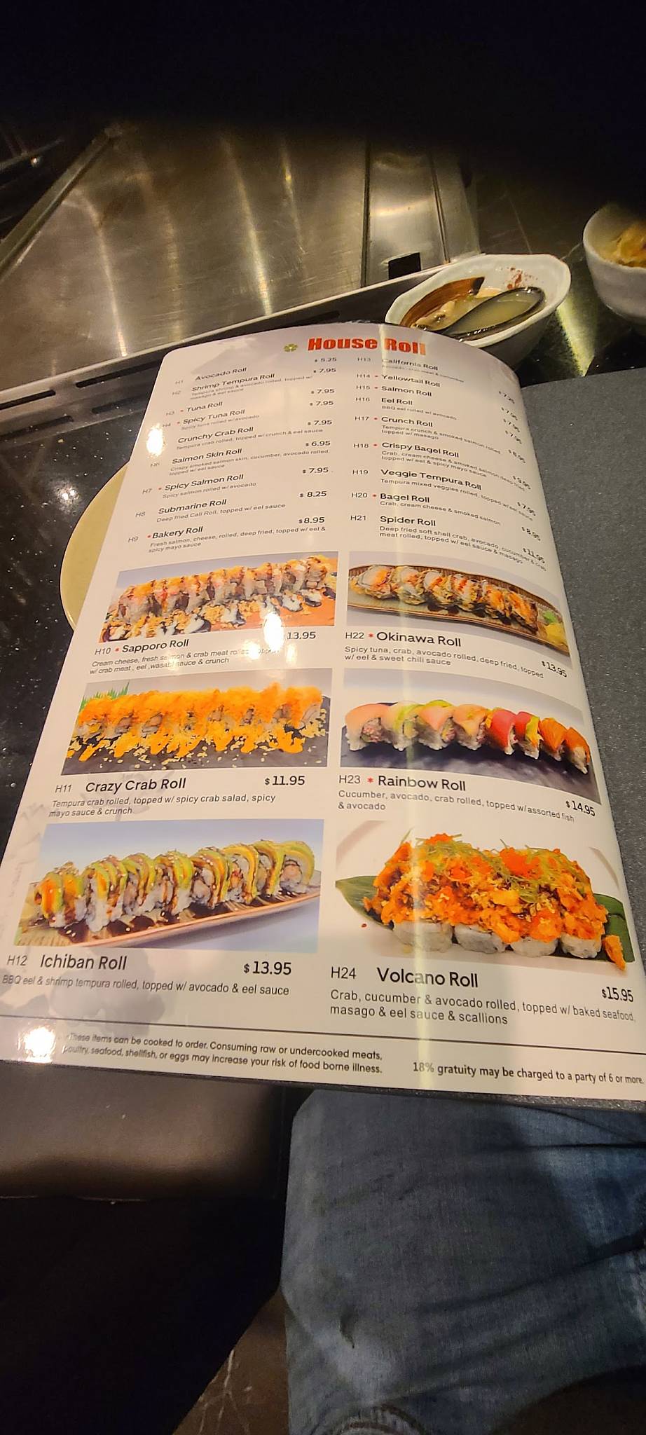 Menu at Osaka sushi & steakhouse, Winchester