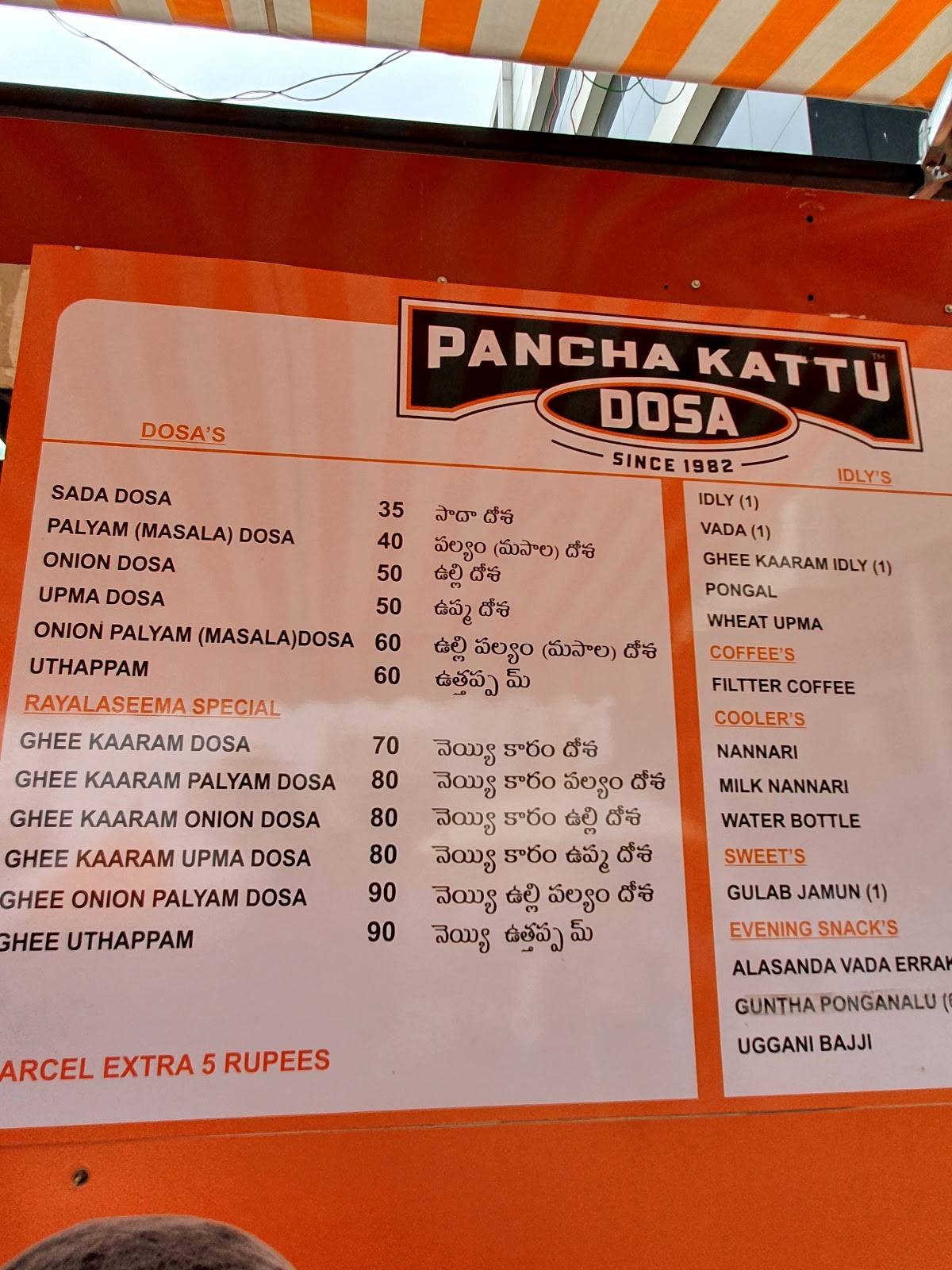 Menu at PANCHA KATTU DOSA, Hyderabad, Japanese park