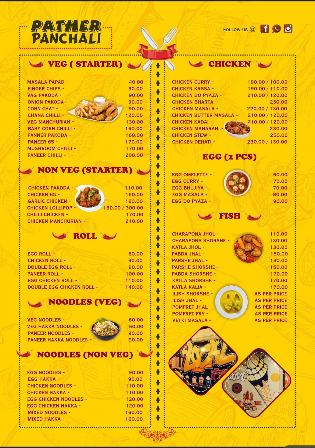 Menu at PATHER PANCHALI RESTAURANT & CAFE GHATSILA, Ghatshila