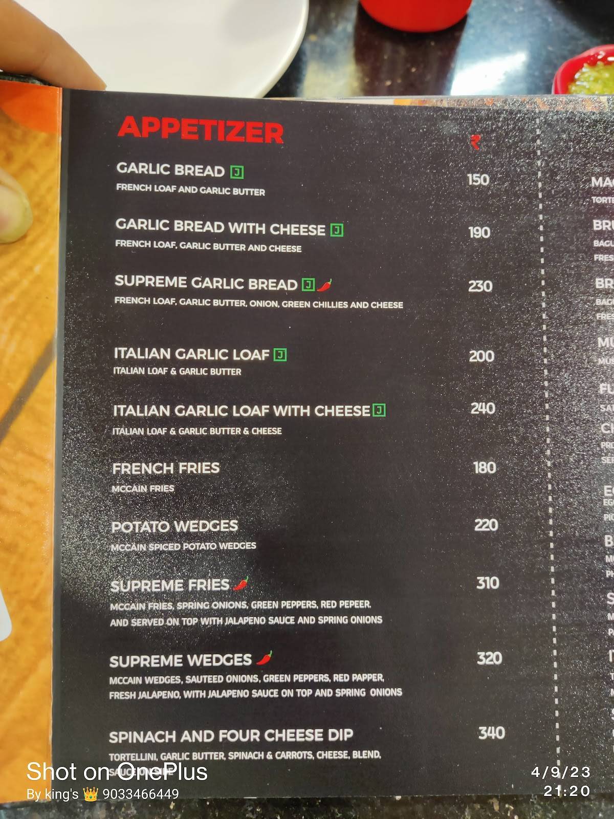Menu at P'S Delicacies, Bardoli, 52-59