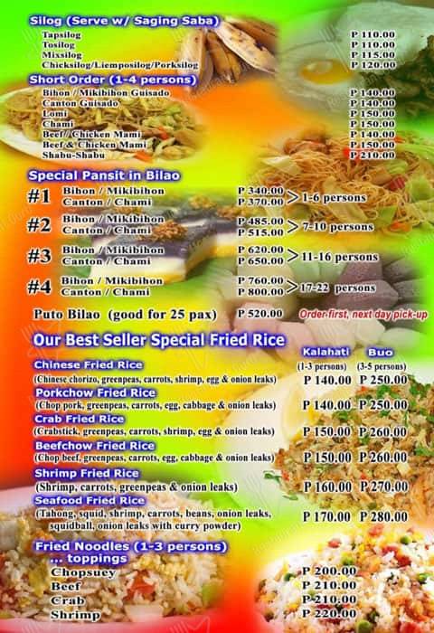 Menu at Paluto Sizzling Nga Po restaurant, Manila, Maceda St