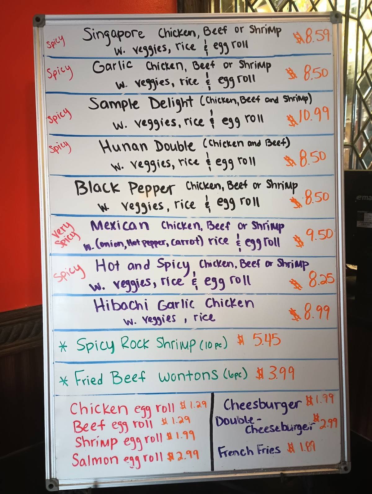 Menu at Papa Wok restaurant, Muscle Shoals, E Avalon Ave