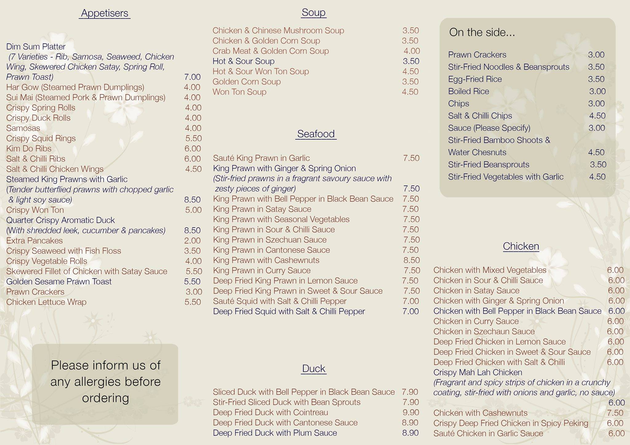 Menu at Paramount Chinese Restaurant, Blackpool