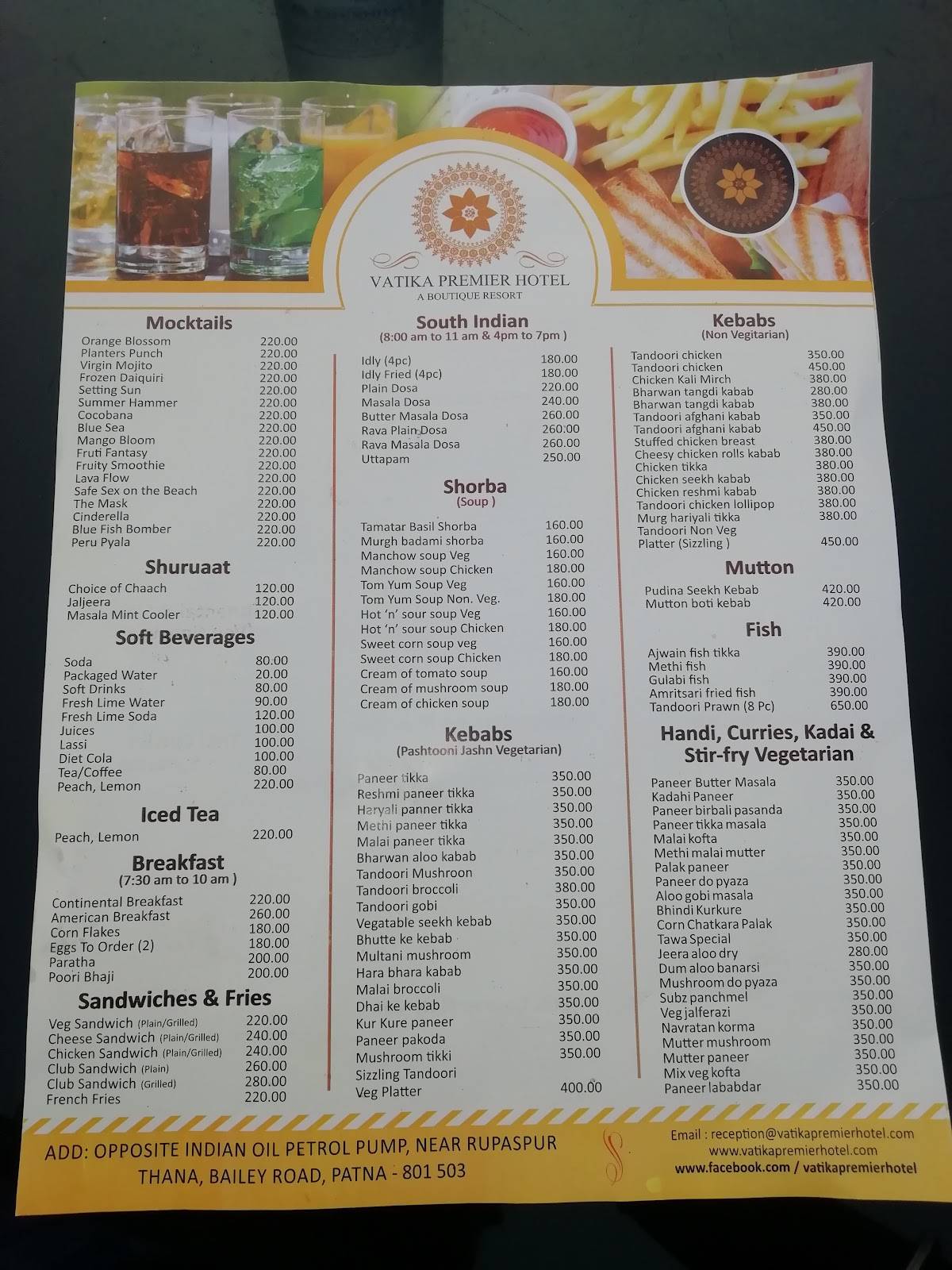 Menu at The Dining Room, Patna, Vatika Premier Hotel