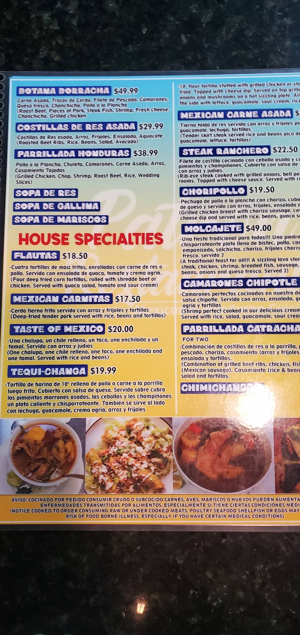 Menu at Patrón Mexican Restaurant, Old Orchard Beach