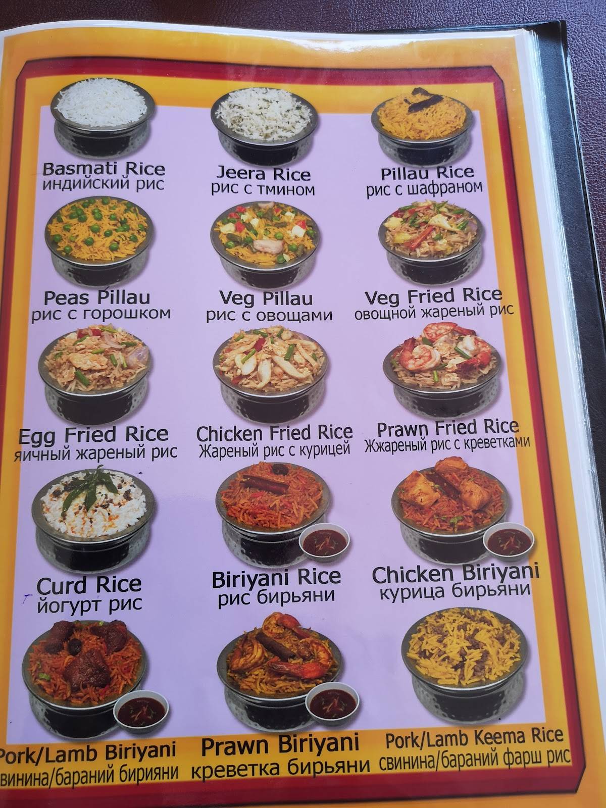 Menu at Masala Twist By Chef Sunny restaurant, Pattaya City