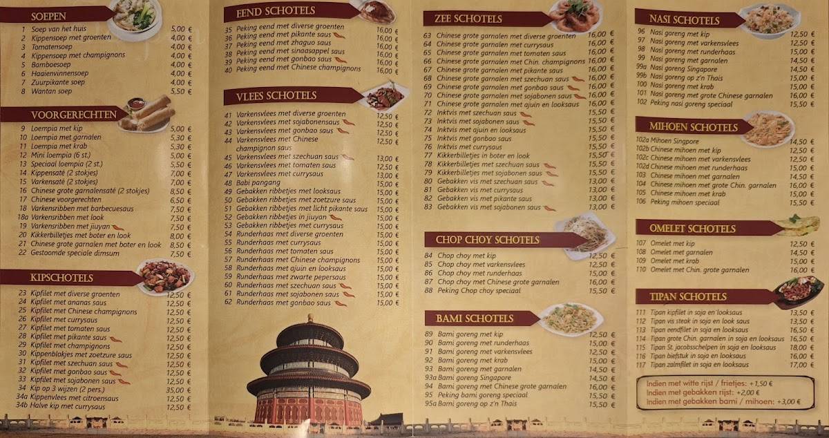 Menu at Peking City Waarschoot, Waarschoot