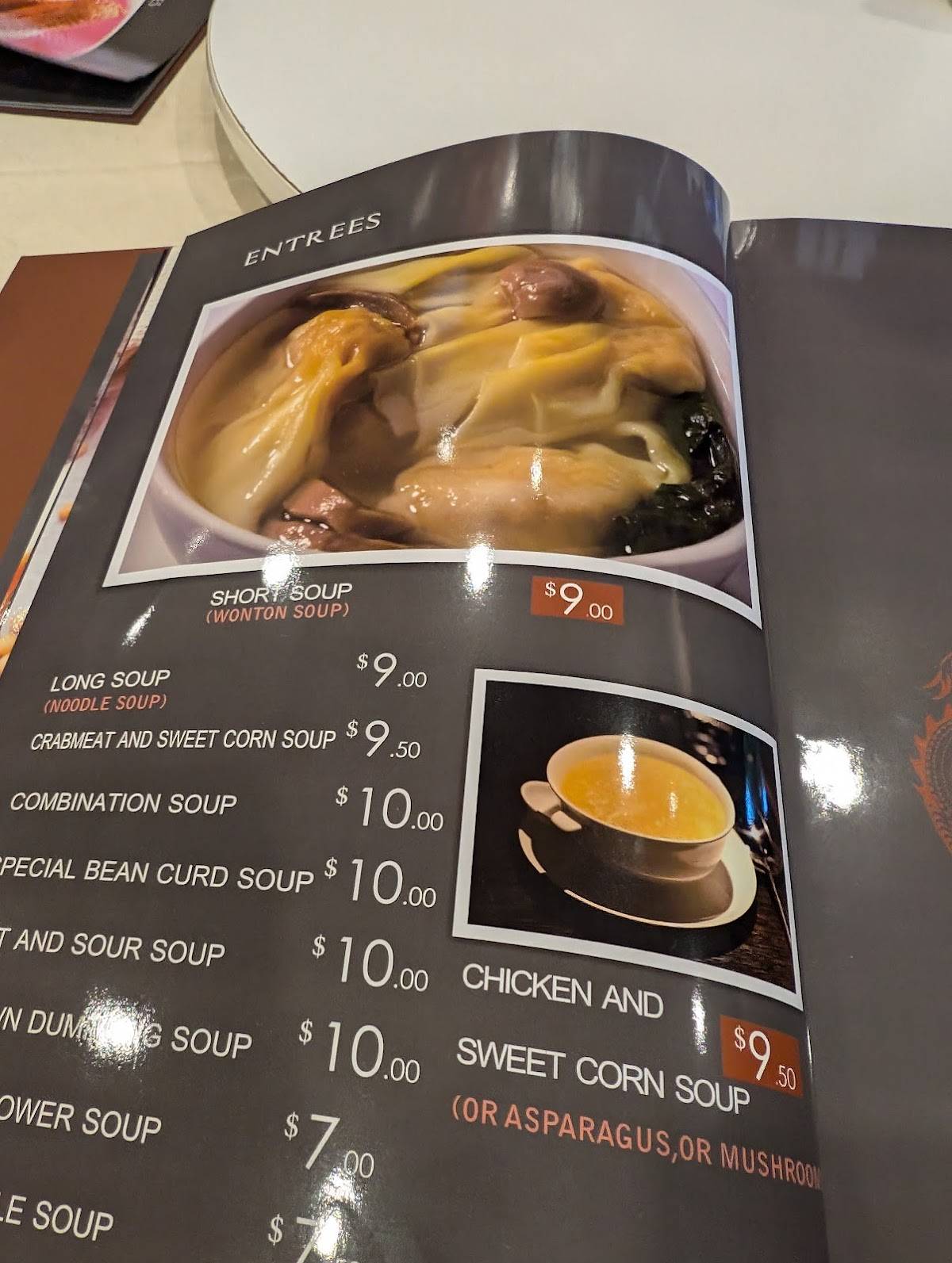 Menu at Wing Bo Chinese Restaurant, Maylands