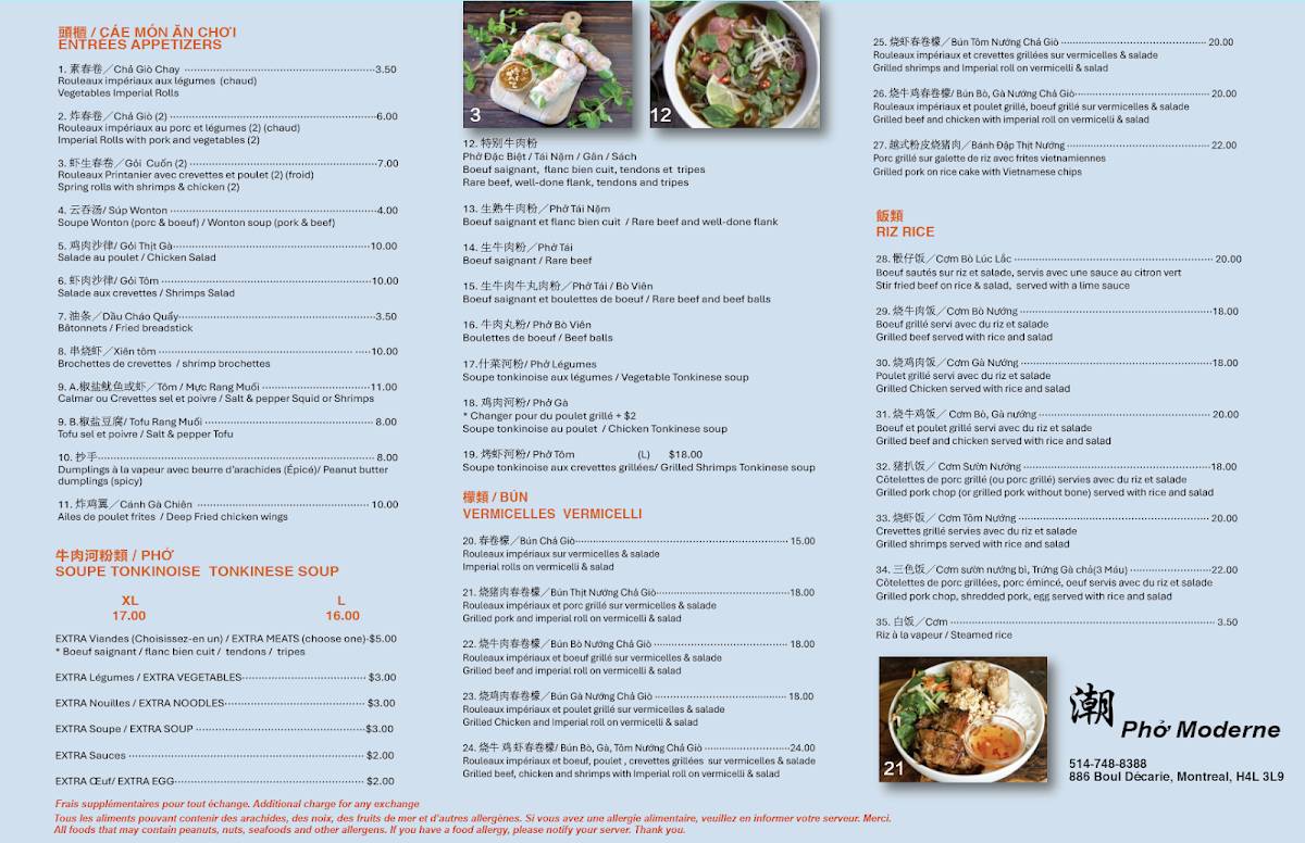Menu au Pho Moderne restaurant, Montréal