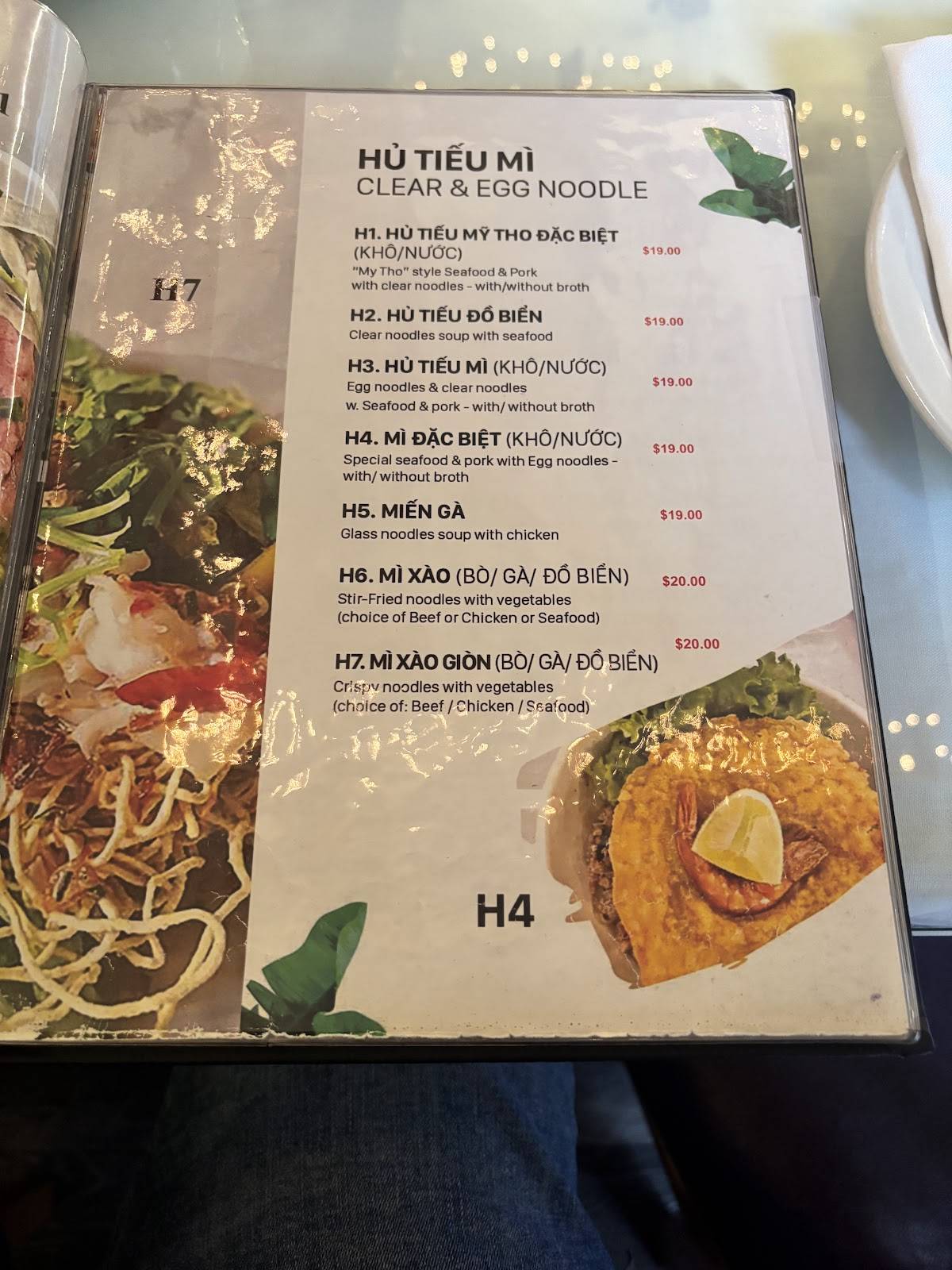 Menu at Pho Ngoc Yen Restaurant - Mississauga, Mississauga