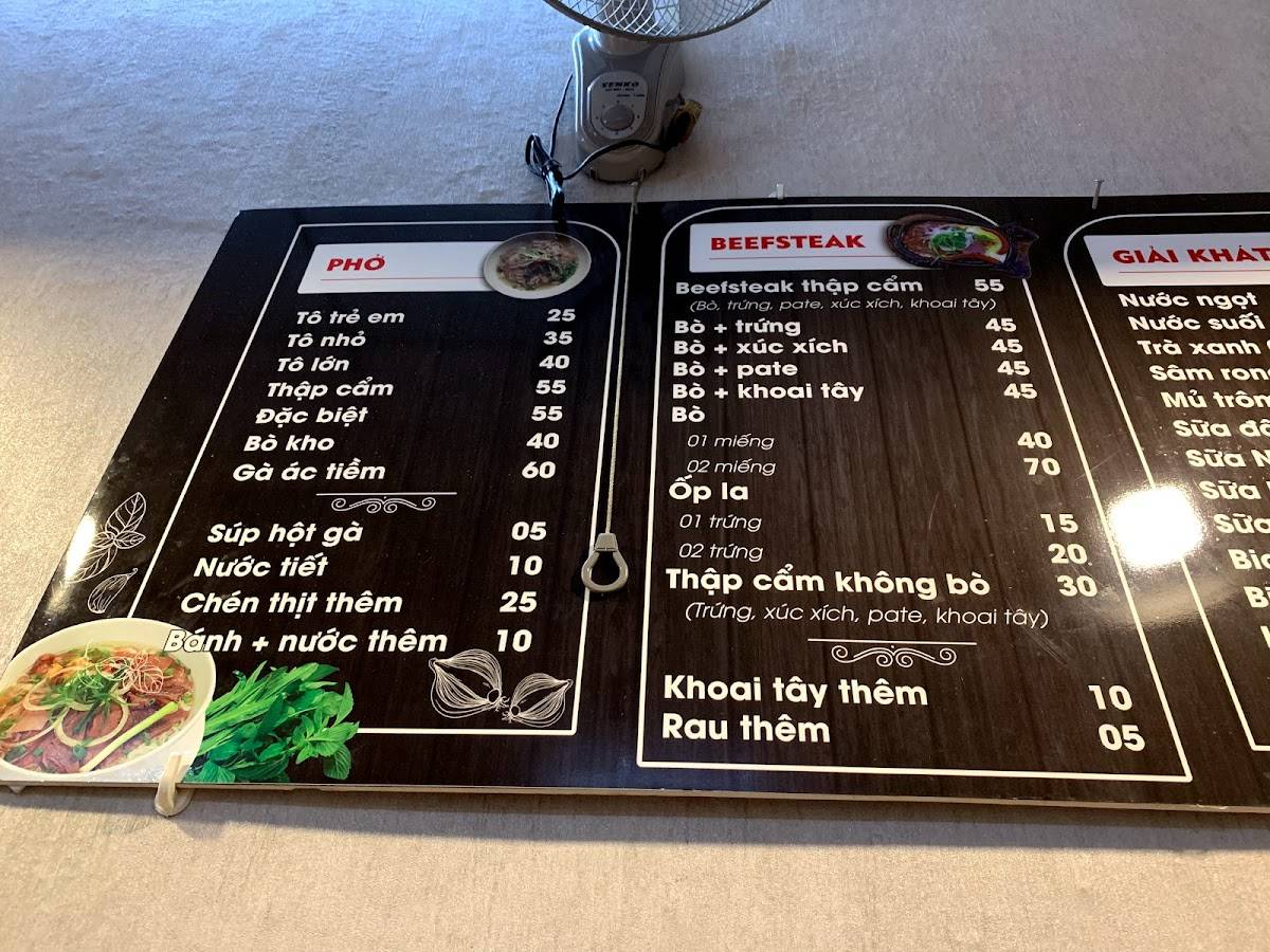 Menu at Phở Bò Thanh Đa restaurant, Ho Chi Minh City, 61 Bình Quới