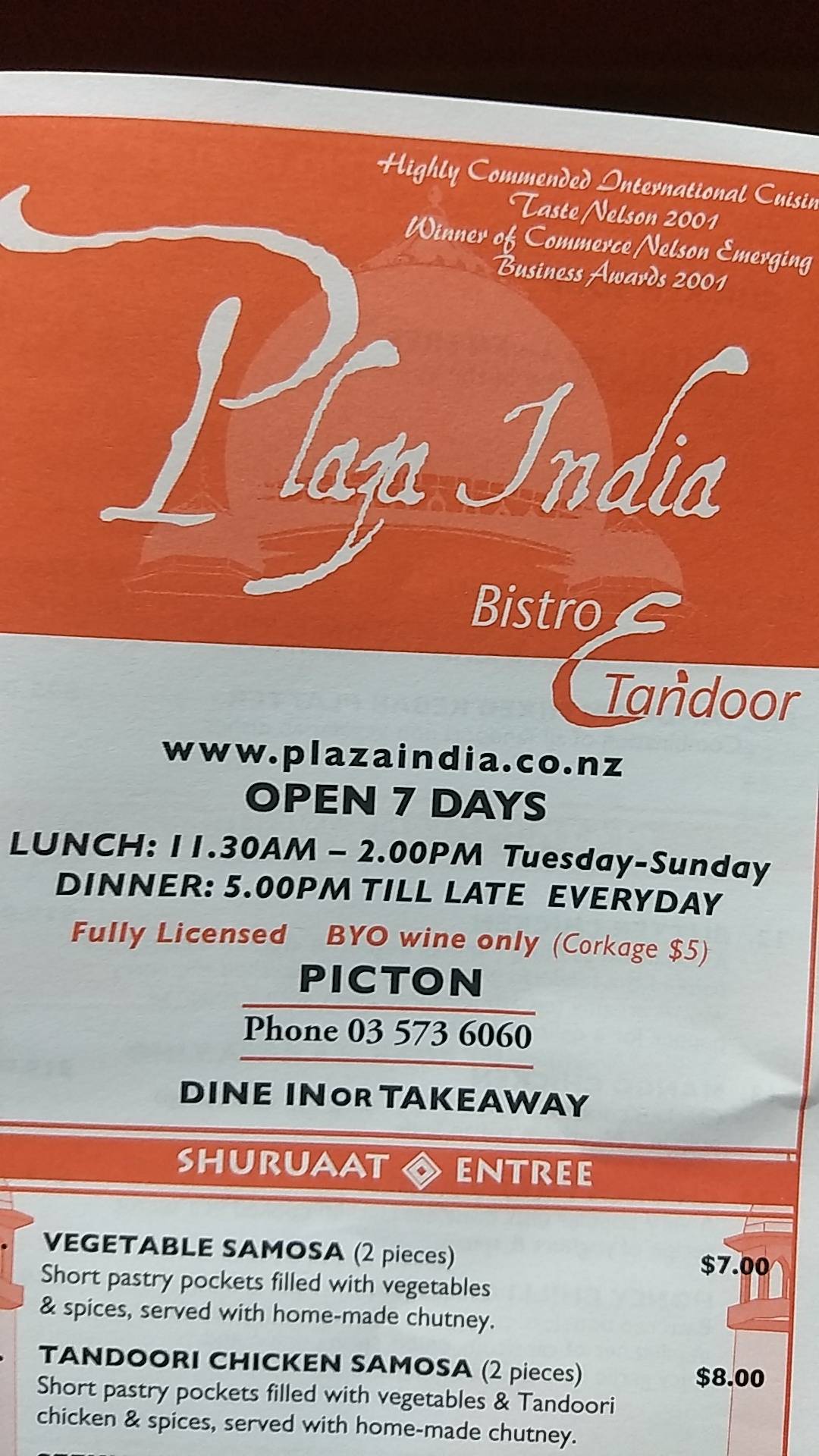 Menu at Pinch Of Spice restaurant, Picton