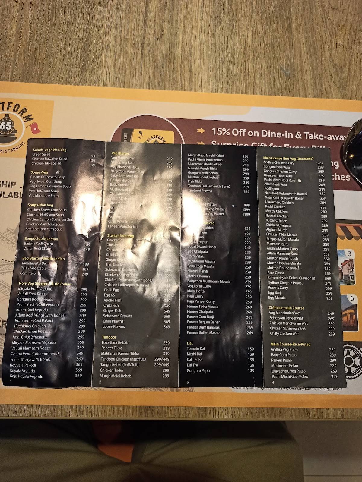 Menu at Platform65 The Train Theme Restaurant - Vizag, Visakhapatnam