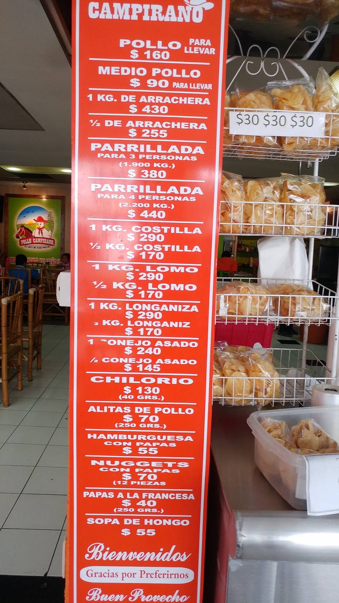 Carta del restaurante Pollo Campirano, Xalapa Enríquez, Av. Américas 28