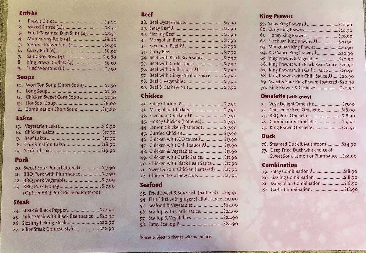 Menu at Proserpine Palace Chinese Restaurant, Proserpine