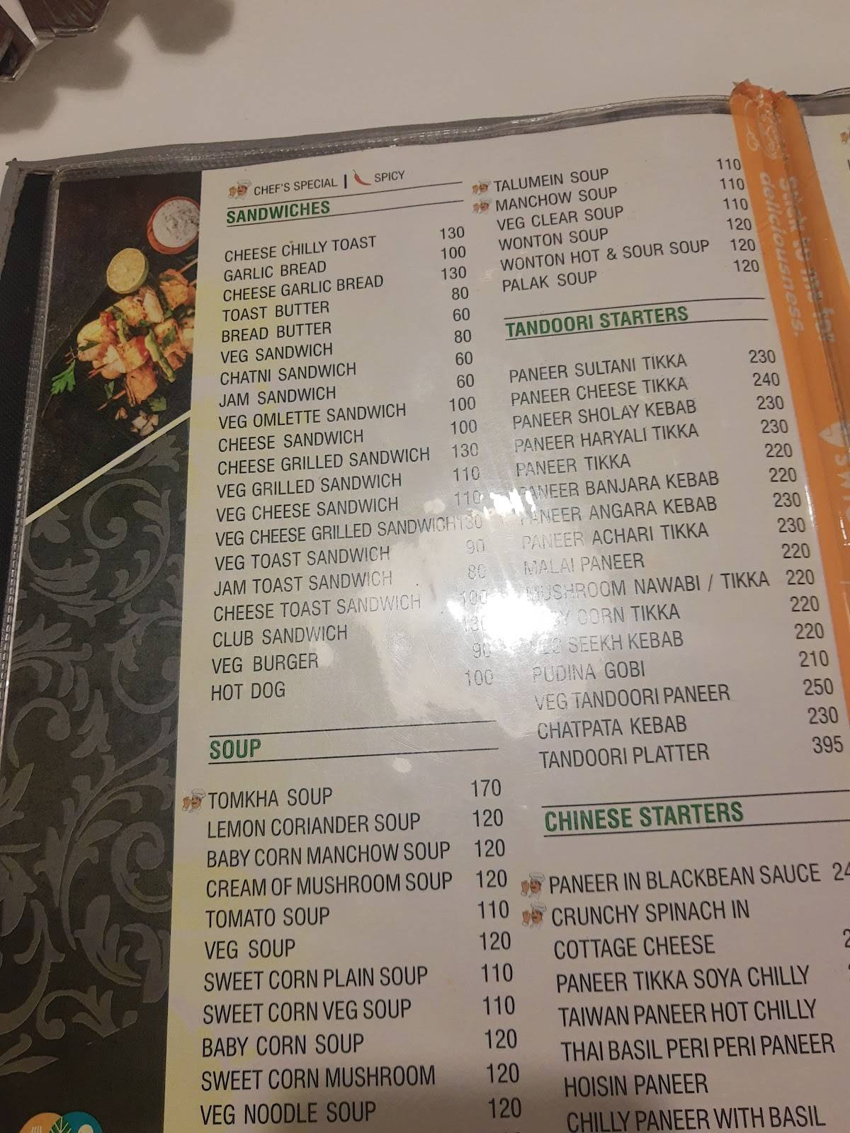 Menu at Ishan Pure Veg, Pune