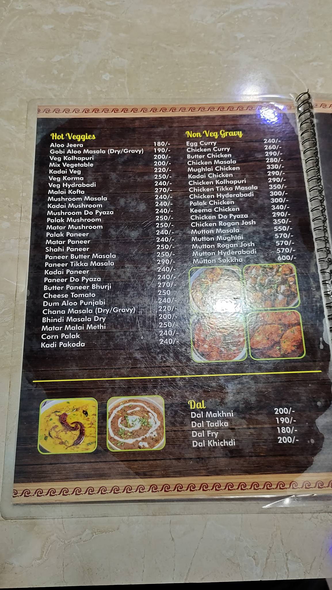 Menu at Punjabi Dhaba Veg Non-veg, Chicalim, MES junction
