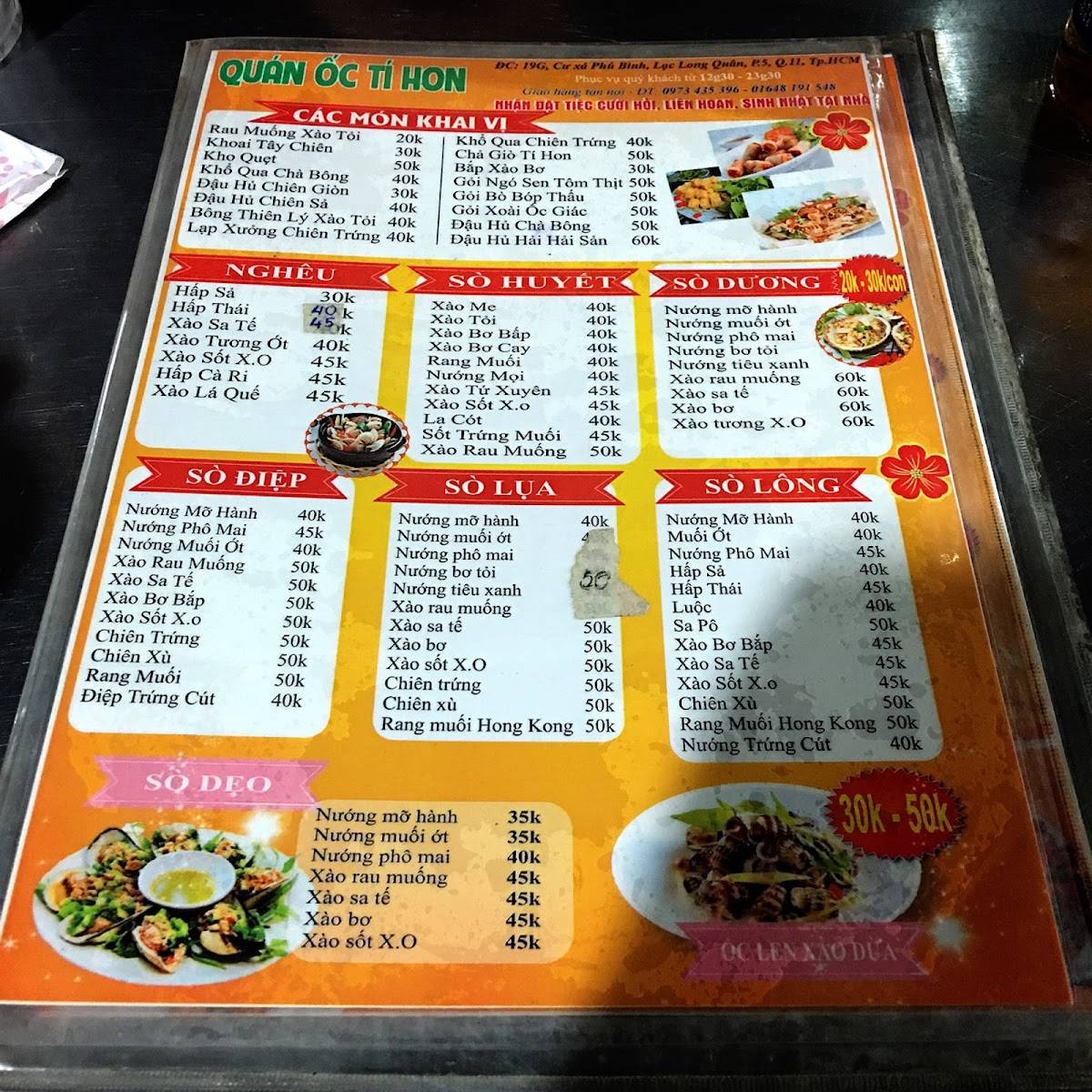 Menu at Quán Ốc Tí Hon restaurant, Ho Chi Minh City, 15 Lạc Long Quân