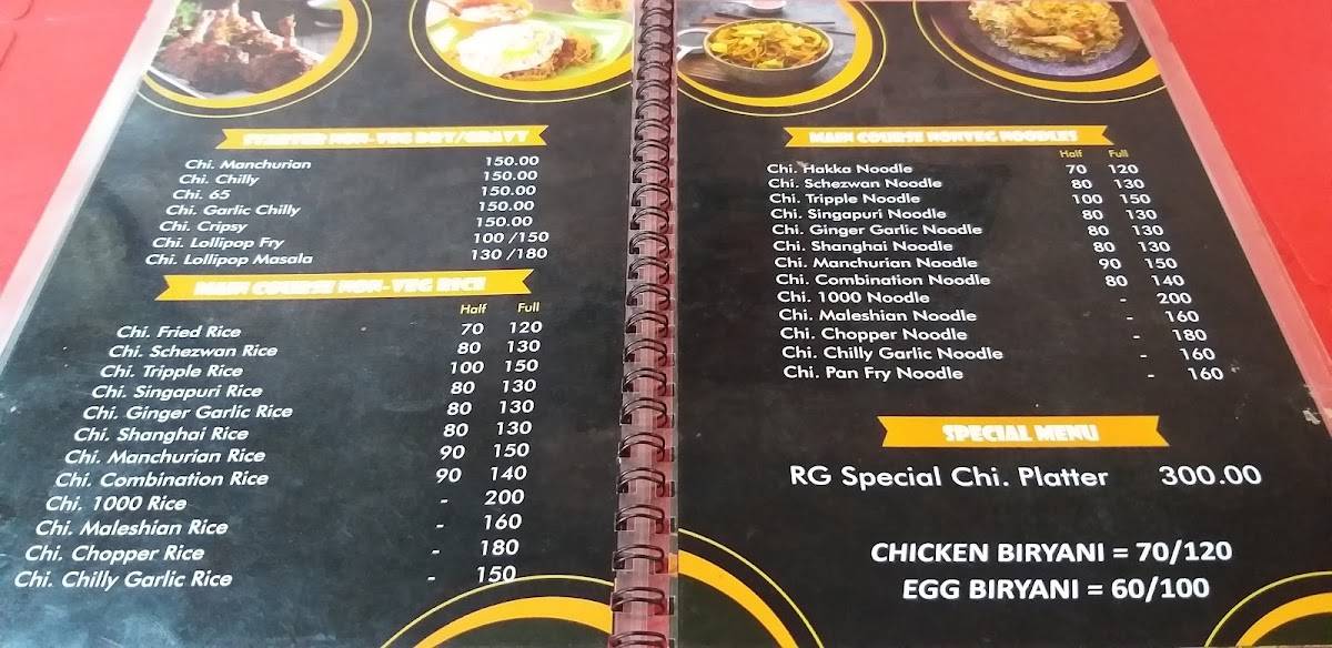 Menu at RG CHINESE, Pune
