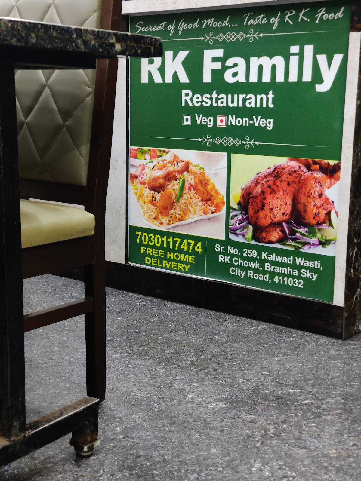 Menu at RK Family Restaurant kalawad, Pune