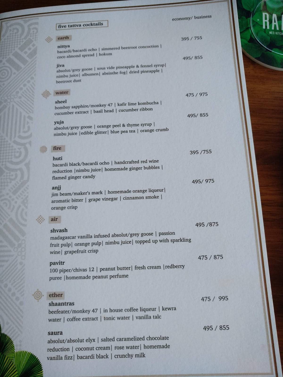 Menu at Raahi Neo Kitchen & Bar, Bengaluru