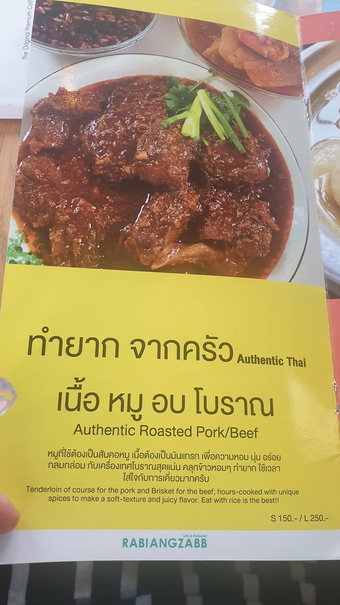 Menu at Rabiang Zabb restaurant, Bangkok