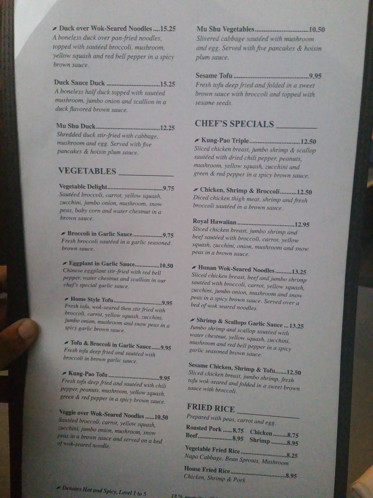 Menu at Neo-Asia Restaurant (Neo-China), Raleigh, Glenwood Ave