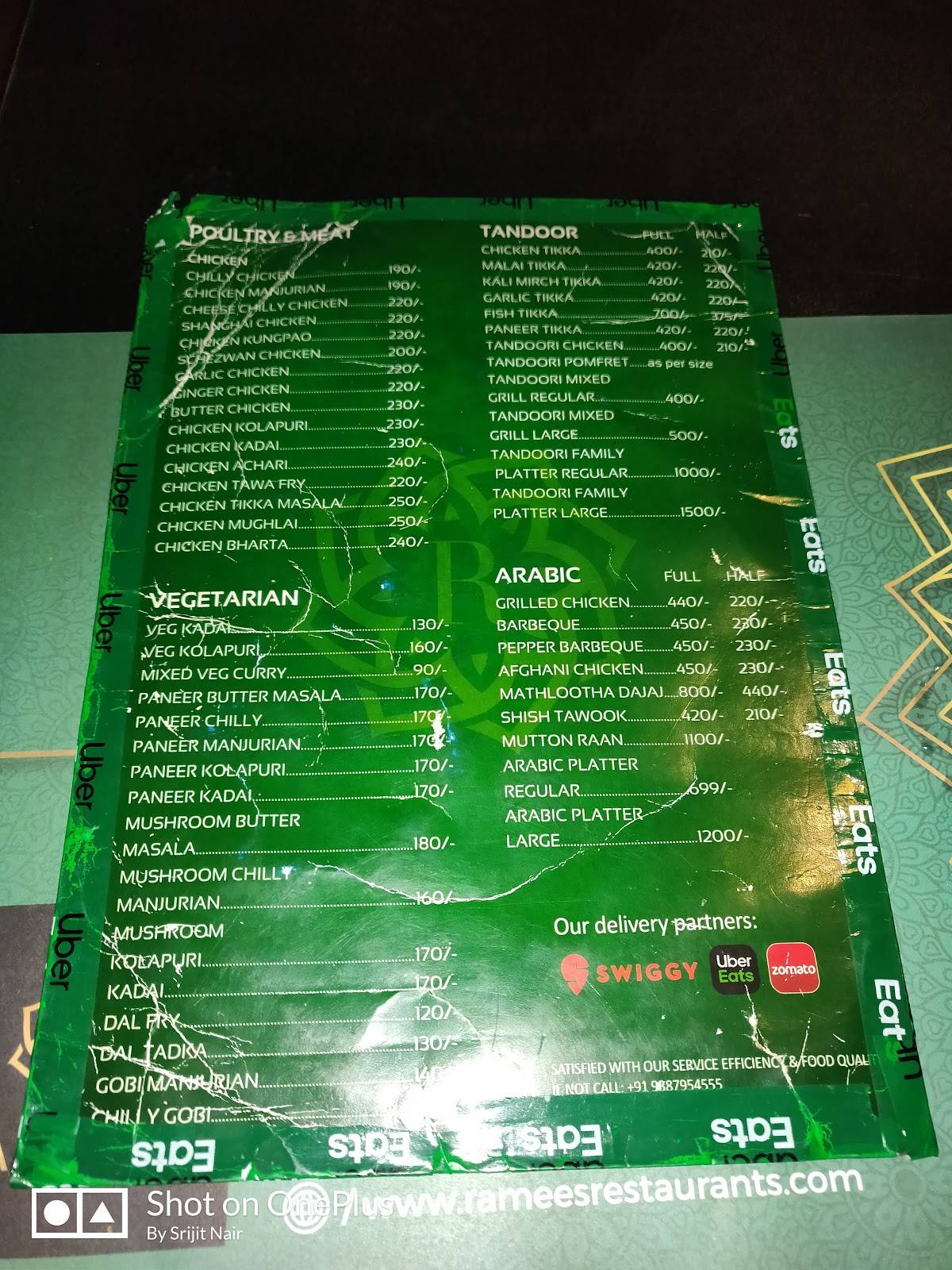 Menu at Ramees Restaurant, Kollam, Ground Floor