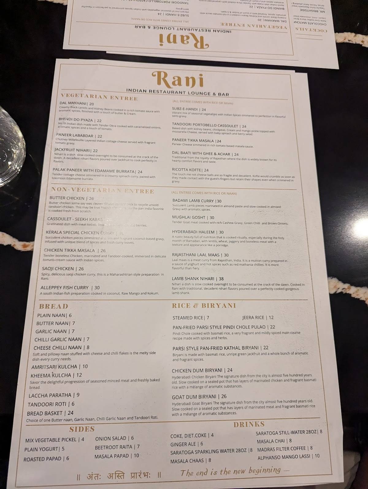Menu at Rani Indian Fine Dining Restaurant, Lounge & Bar, Hamilton Township