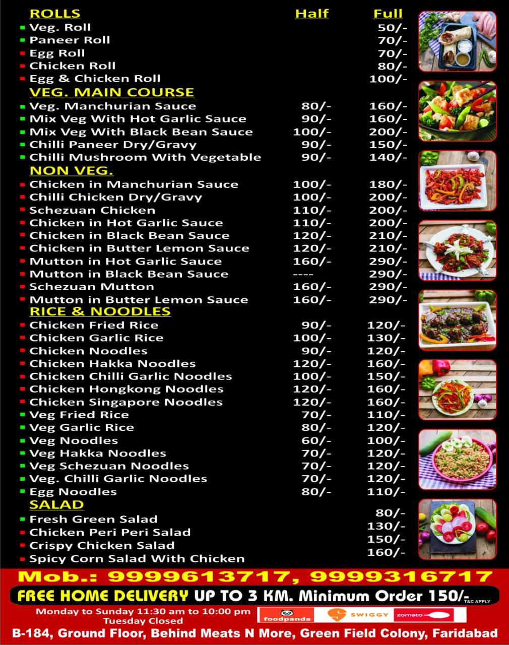 Menu at Aaspas Listing - Red chilli Chinese Takeaway, Faridabad, B 184