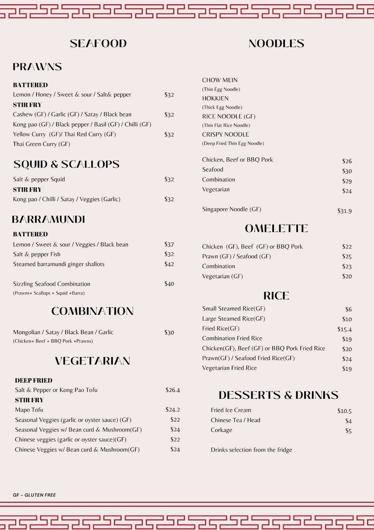 Menu at Regent Court Chinese Restaurant, Katherine