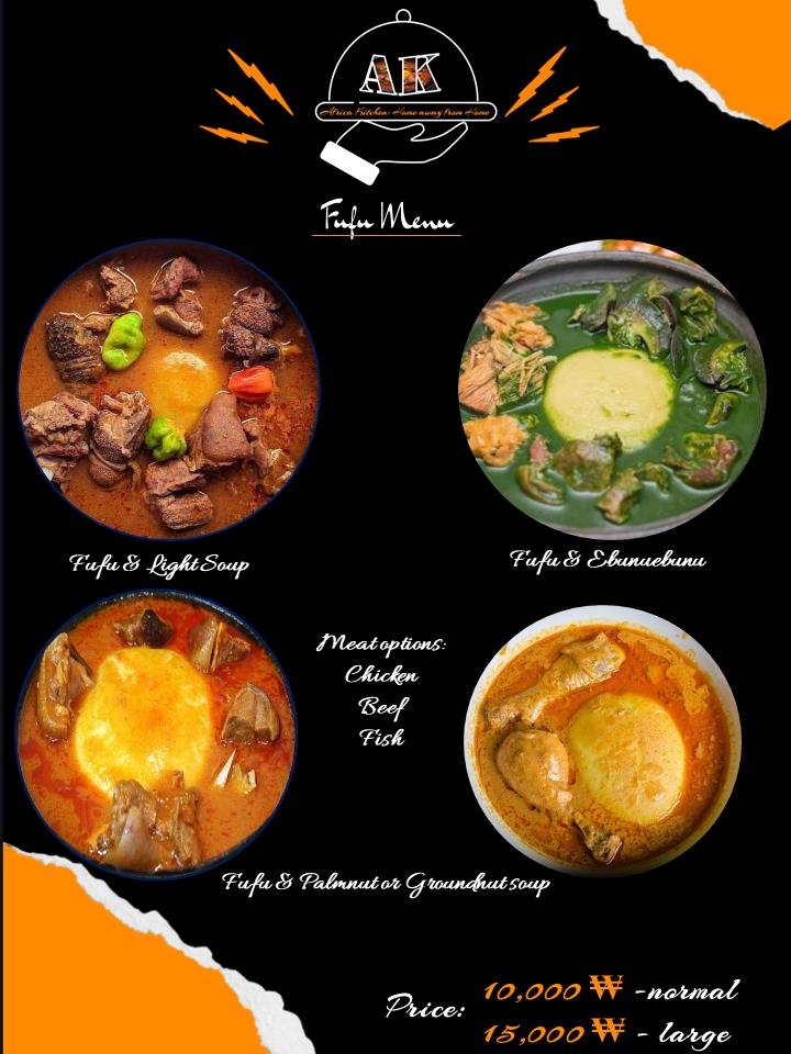 Carta del restaurante Africa Kitchen, Incheon, Korea, Inchon