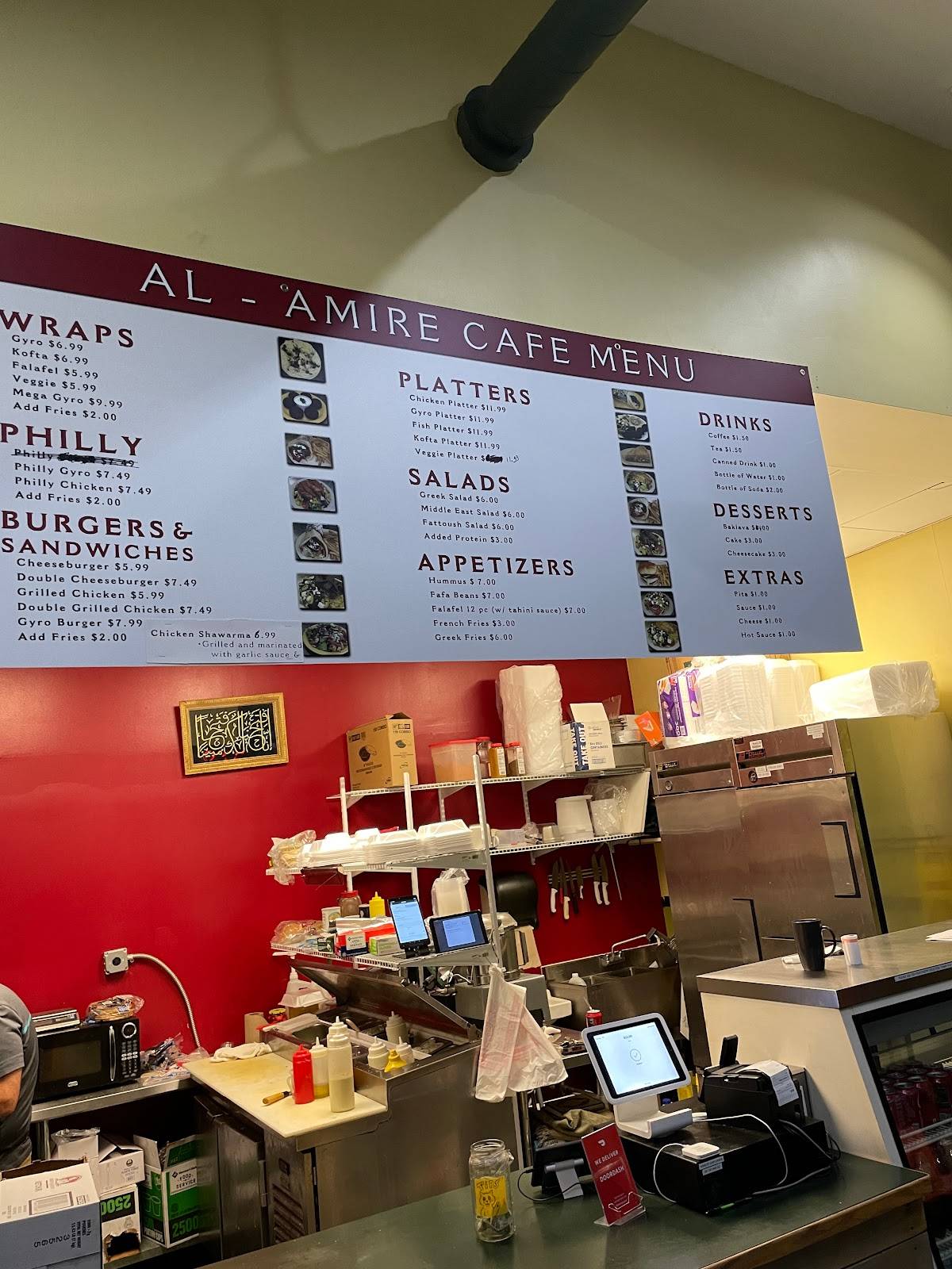 Menu at Halal food Inc cafe, Cincinnati, 121 E Court St