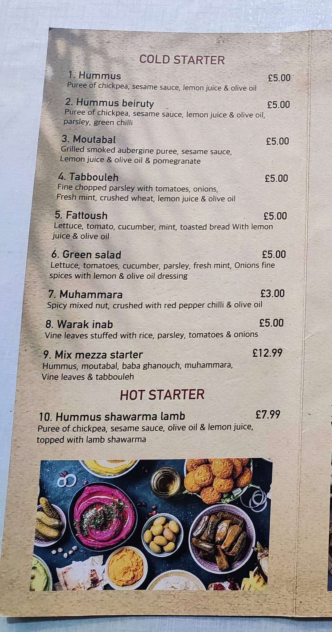 Menu at Al Diyar Restaurant & Lounge, London